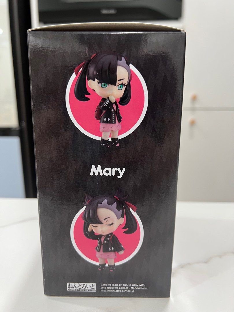 Nendoroid 1577 Pokémon Mary Marnie Pokemon Pocket Monsters sword and ...