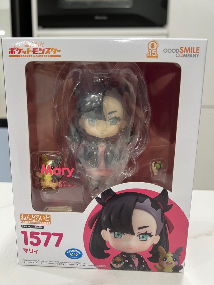 Nendoroid 1577 Pokémon Mary Marnie Pokemon Pocket Monsters sword and ...
