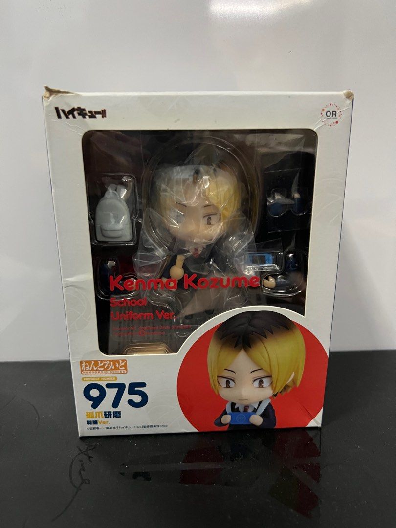 Nendoroid kozume kenma 975 school uniform version haikyuu, Hobbies ...