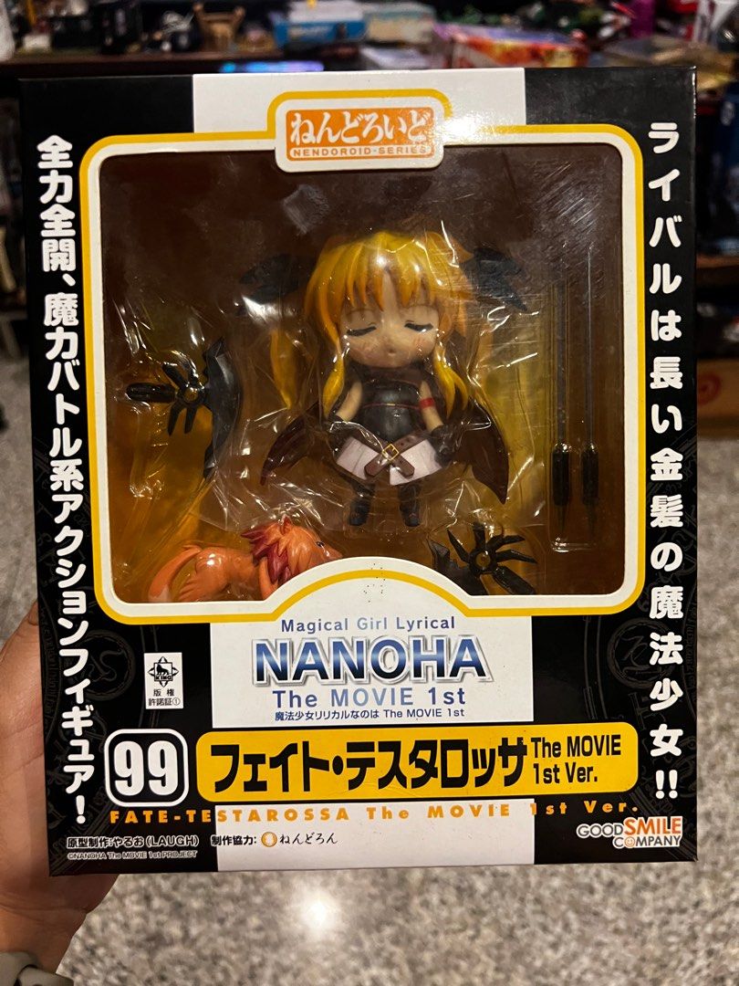 Nendoroid: 99 Nanoha, Hobbies & Toys, Toys & Games on Carousell