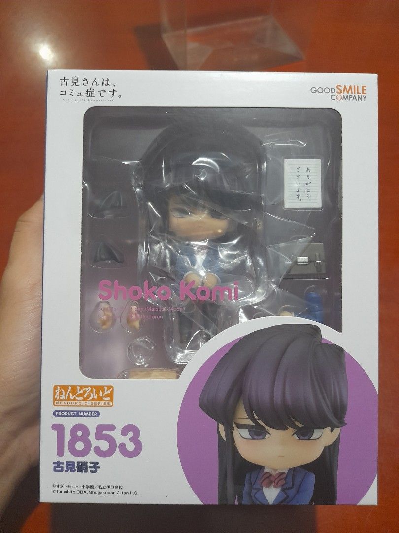 Nendoroid Shoko Komi & Subaru Natsuki, Hobbies & Toys, Toys & Games on ...