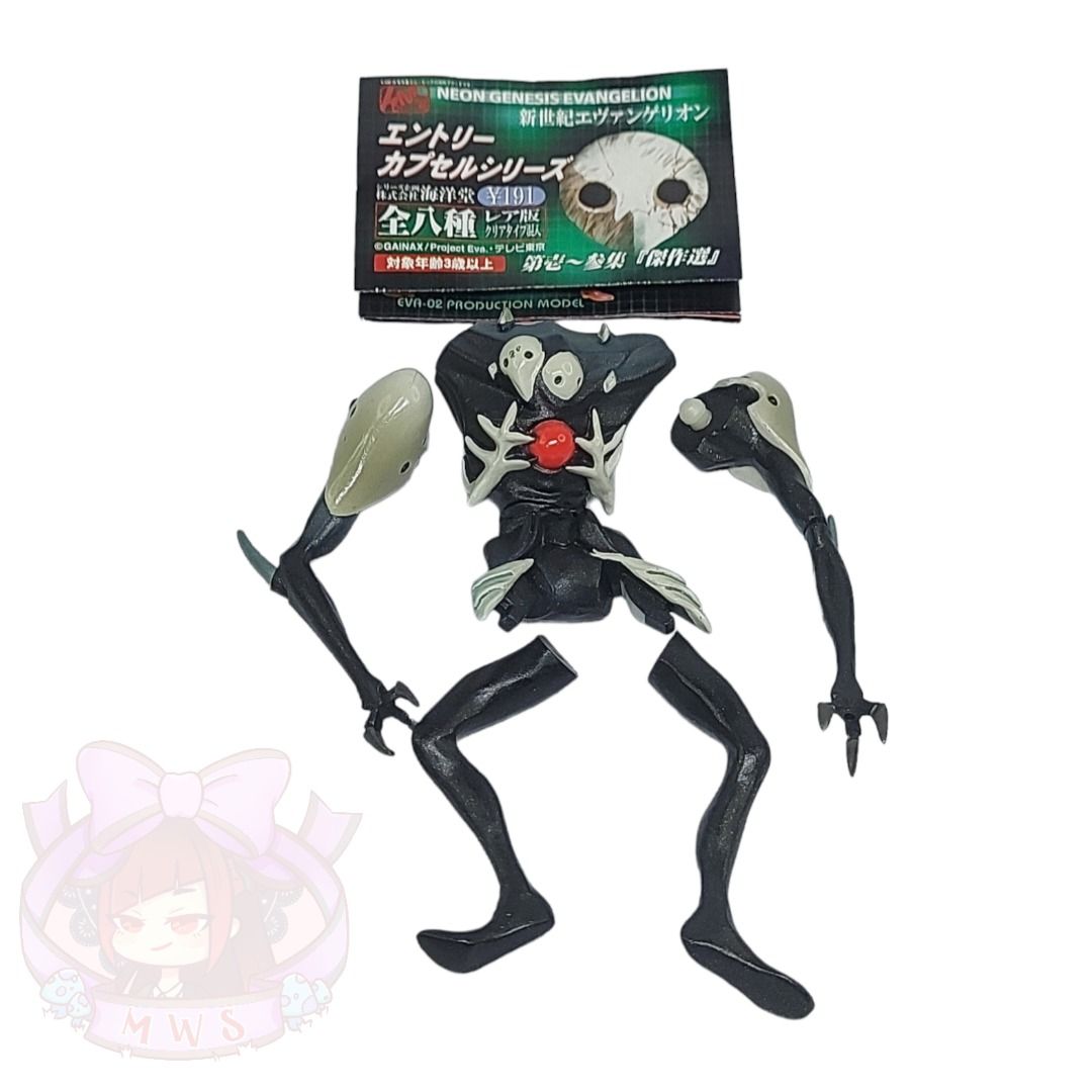 Neon Genesis Evangelion Sachiel K&M Capsule Series Figure on Carousell