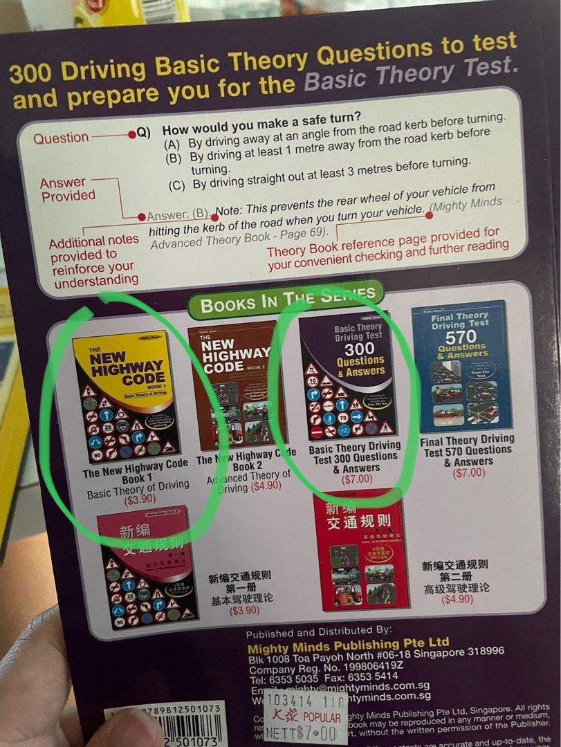 New Highway Code Driving Basic Theory Test BTT, Hobbies & Toys, Books ...