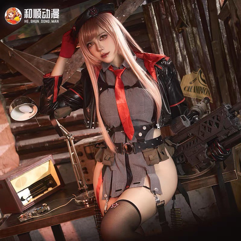 Nikke Rapi Cosplay Costume, Everything Else on Carousell