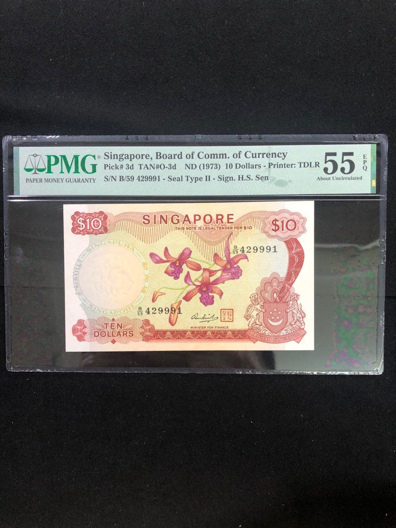 Orchid $10 Fancy number PMG 55 EPQ !, Hobbies & Toys, Memorabilia ...