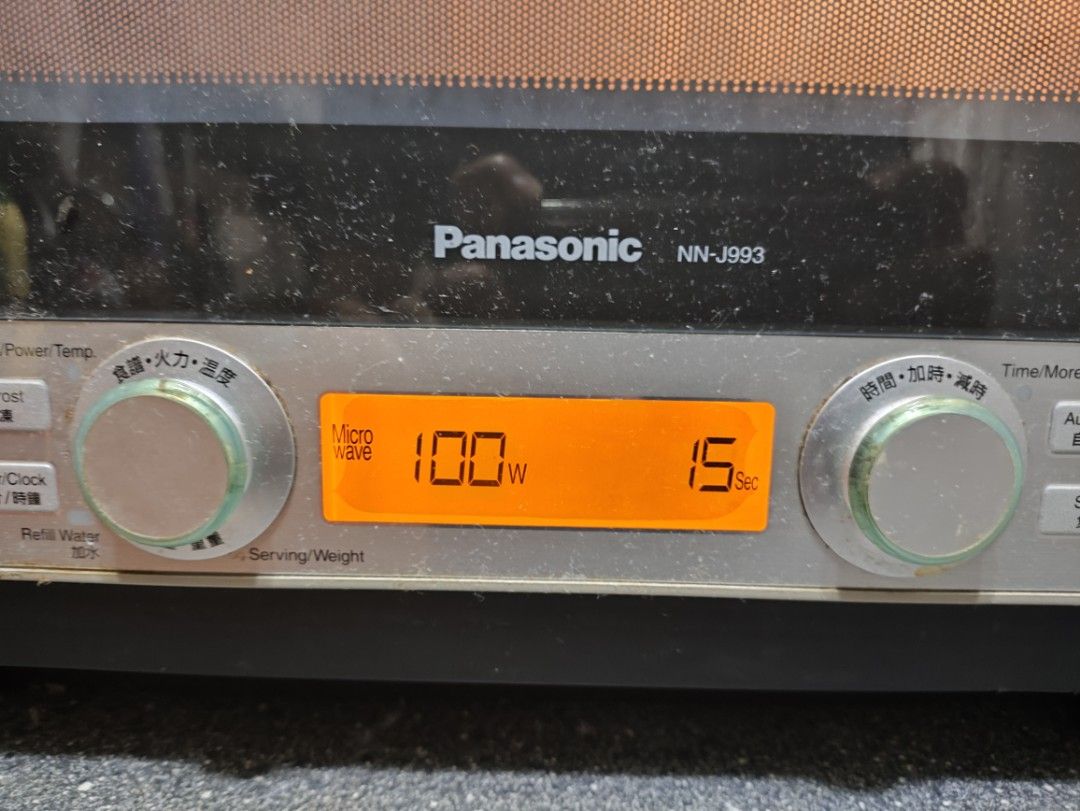 Panasonic Combi Oven, TV & Home Appliances, Kitchen Appliances, Ovens ...