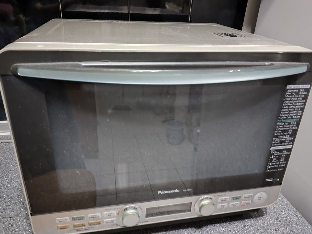 Panasonic Combi Oven, TV & Home Appliances, Kitchen Appliances, Ovens ...