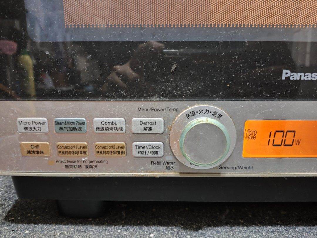 Panasonic Combi Oven, TV & Home Appliances, Kitchen Appliances, Ovens ...