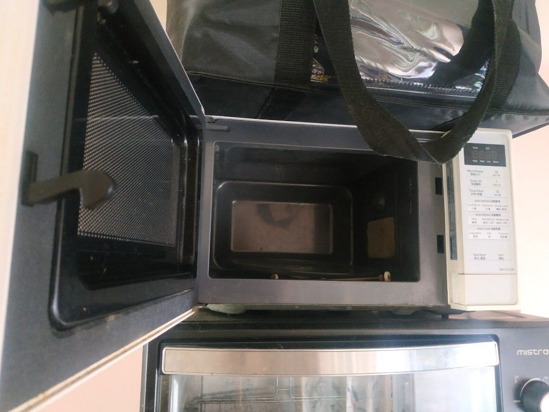 Panasonic Microwave, TV & Home Appliances, Kitchen Appliances, Ovens ...