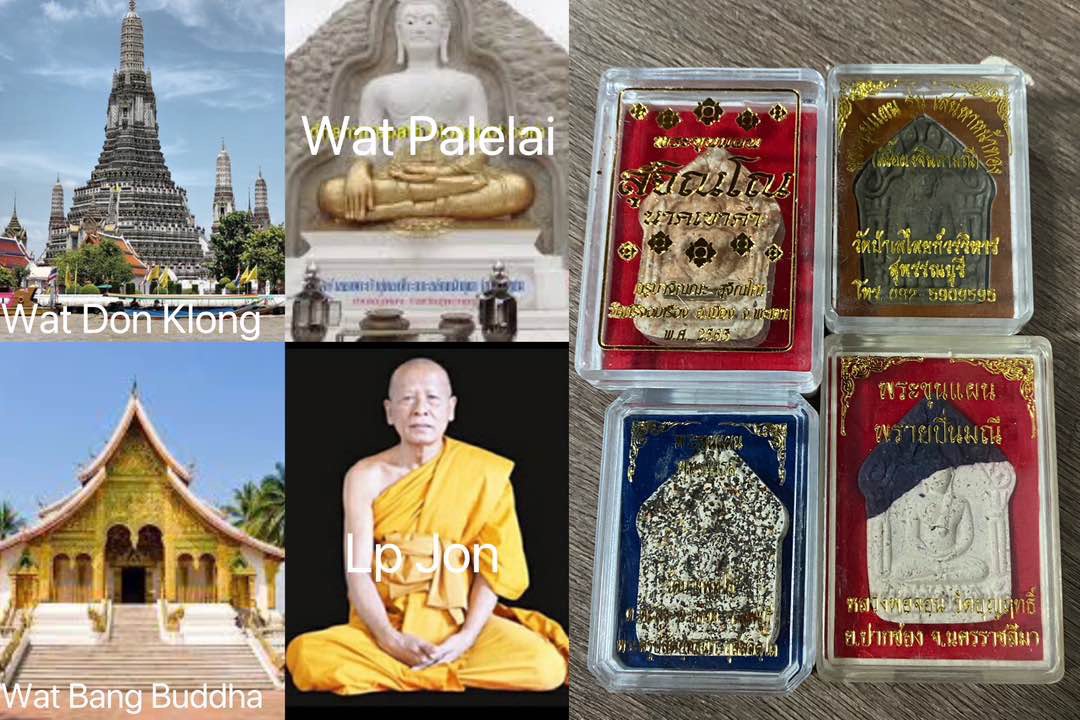 Phra Khun Paen Wat Don Klong Wat Bang Buddha Wat Palelai Lp Jon ...
