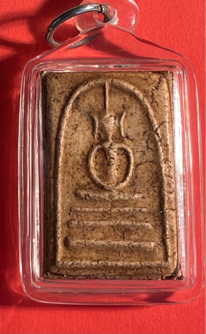 Phra Somdej pim hu bai Cree , Lp Nak , Wat Rakhang BE 2495, Hobbies ...