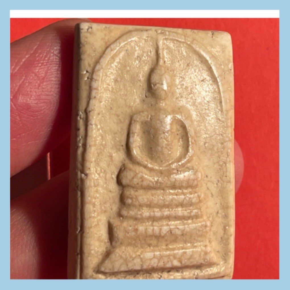 Phra Somdej print Jumbo , Lp Nak , Wat Rakhang, BE 2495, Hobbies & Toys ...