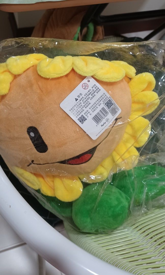 Plants vs Zombie Sunflower plush, Hobbies & Toys, Toys & Games on Carousell
