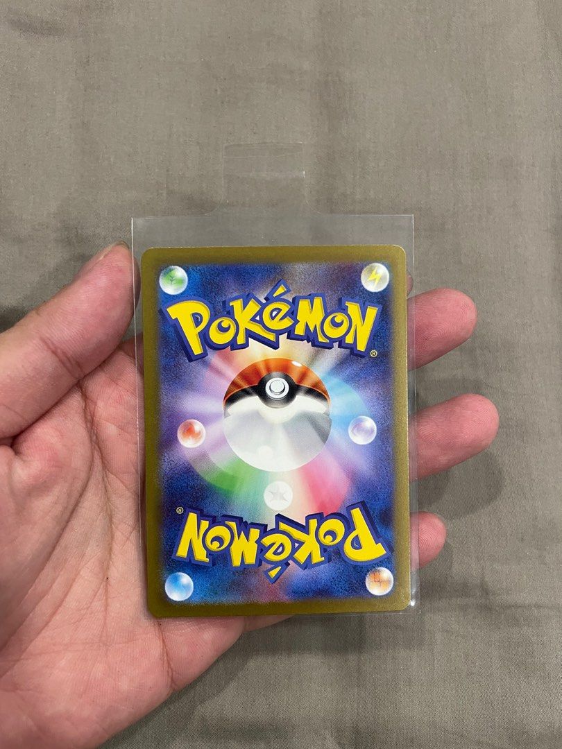 POKEMON 151 ERIKA SR JAPANESE, Hobbies & Toys, Toys & Games on Carousell