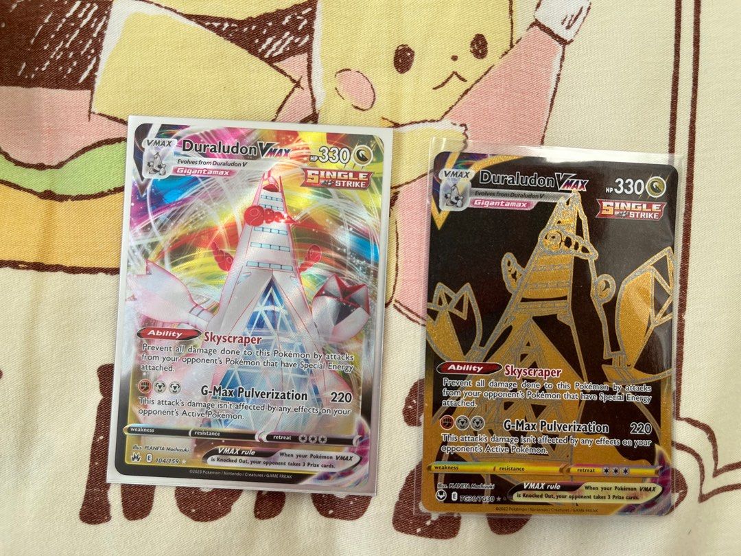 Pokemon Card Duraludon Vmax, 興趣及遊戲, 收藏品及紀念品, 郵票及印刷品 - Carousell