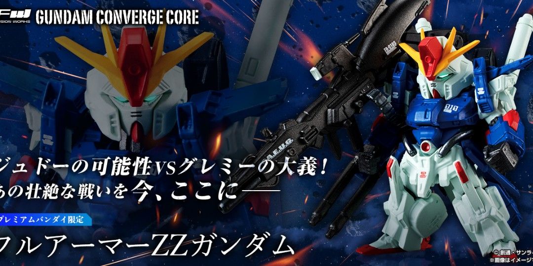 PREMIUM BANDAI GUNDAM CONVERGE CORE FULL ARMOR ZZ GUNDAM, Hobbies & Toys, Toys & Games on Carousell