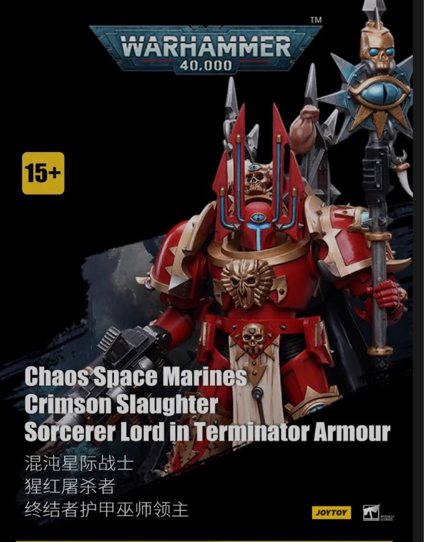 [PreOrder] Warhammer 40k Joytoy - Chaos Marine Crimson Slaughter Sorcerer Lord, Hobbies & Toys ...
