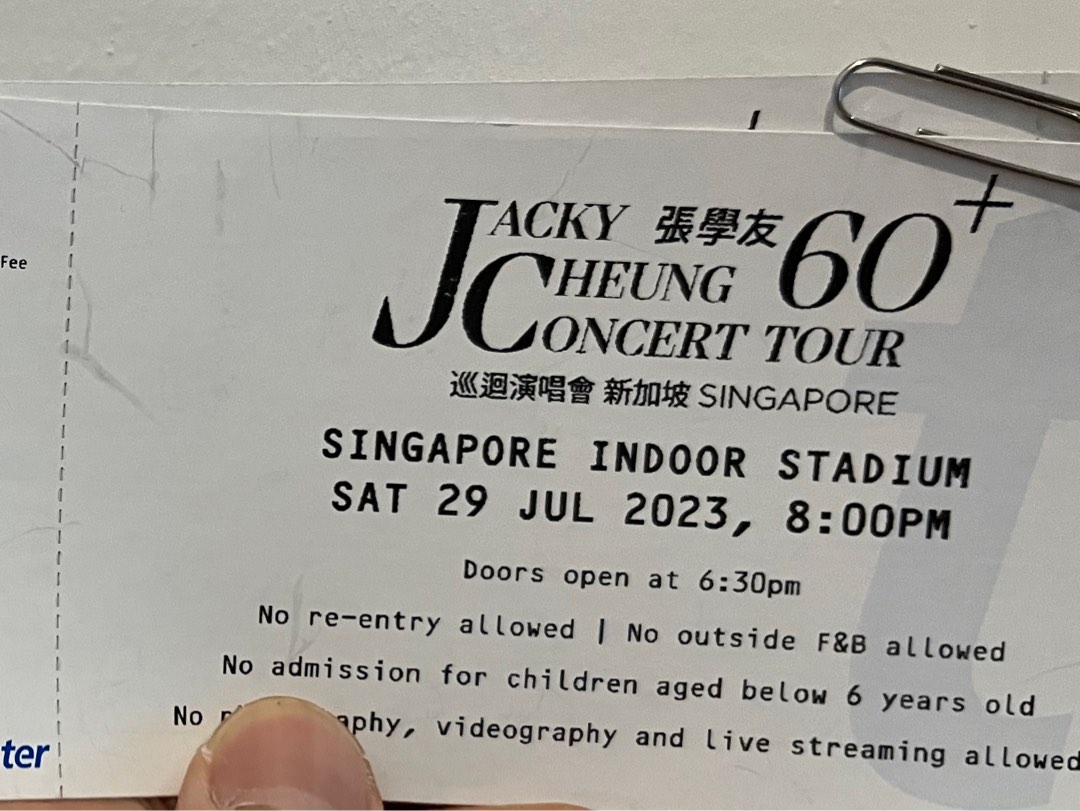 Jacky Cheung PRIME CAT1 tickets-4 in a row, Tickets & Vouchers, Event ...