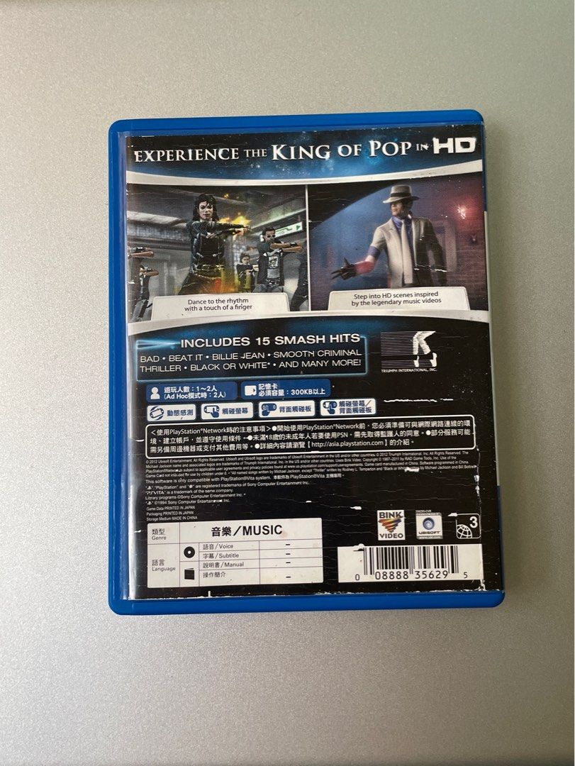 PSVITA game: Michael Jackson (the experience), Video Gaming, Video ...