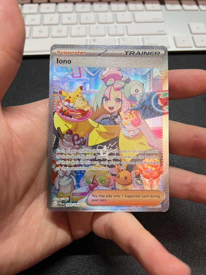PTCG Pokemon card Lono SAR SIR, Hobbies & Toys, Toys & Games on Carousell