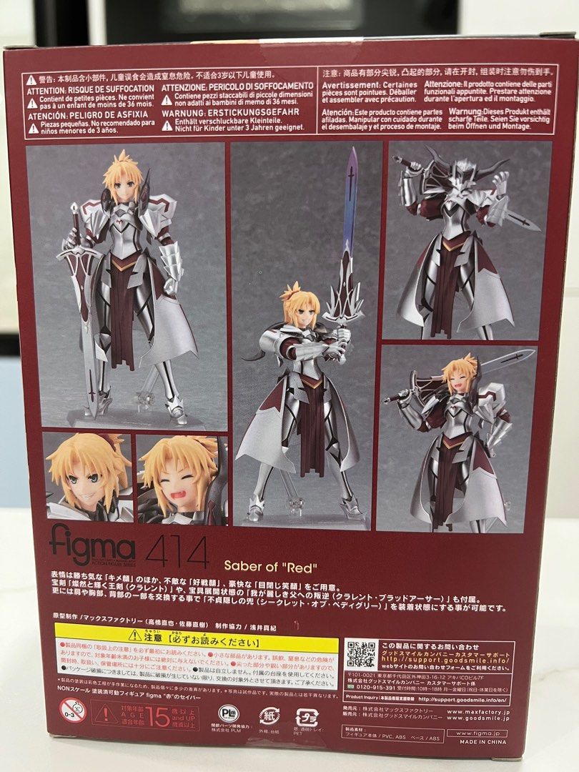 Rare Figma 414 Saber of Red Mordred Armor. Fate Apocrypha Grand order ...