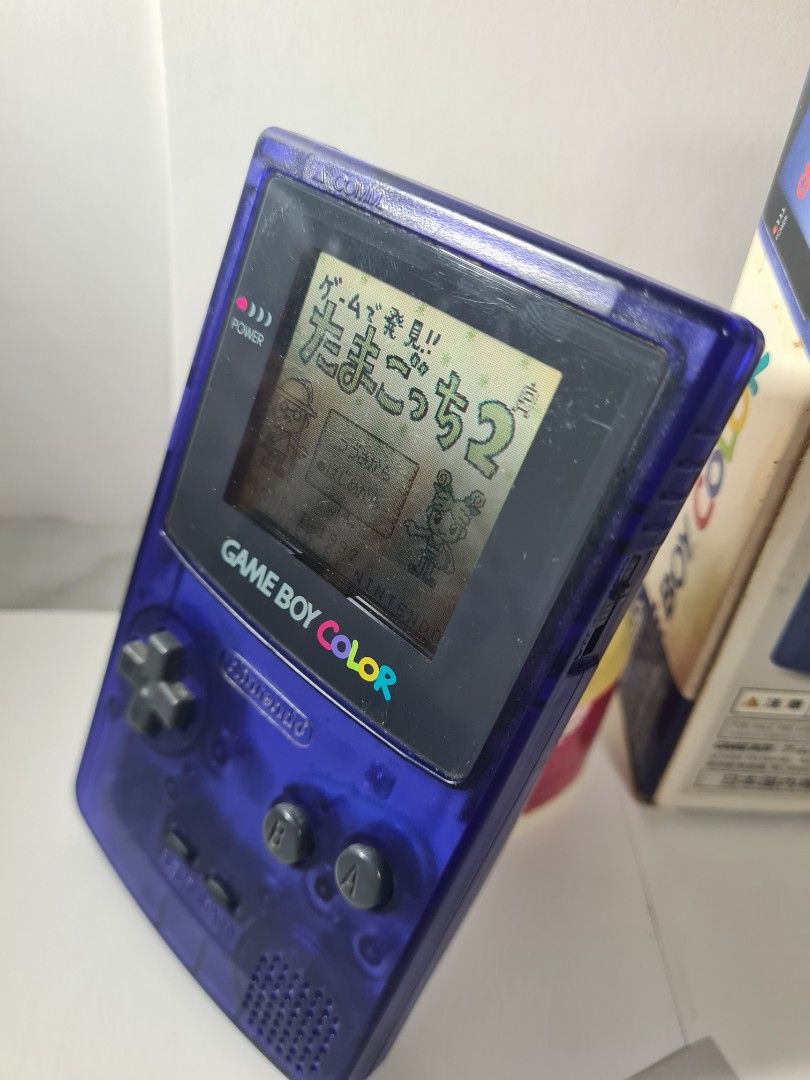 Rare Game Boy Color Toys "R" Us Limited CIB: A Collector's Treasure ...