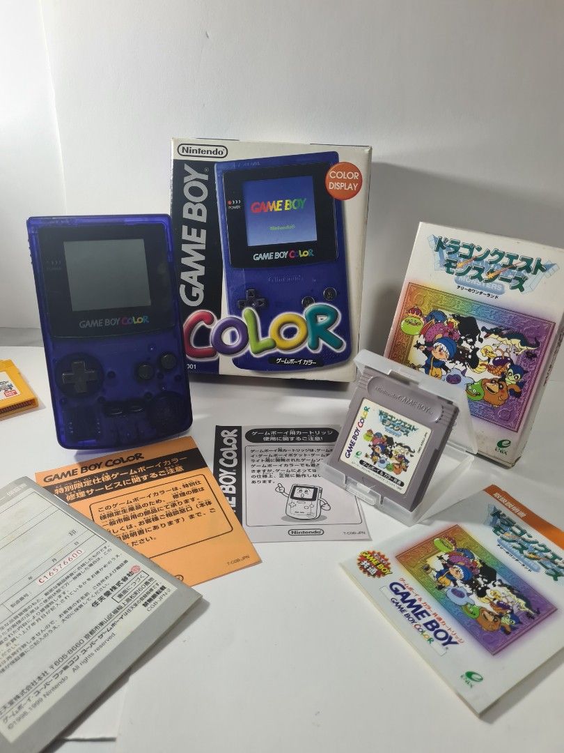 Rare Game Boy Color Toys "R" Us Limited CIB: A Collector's Treasure ...