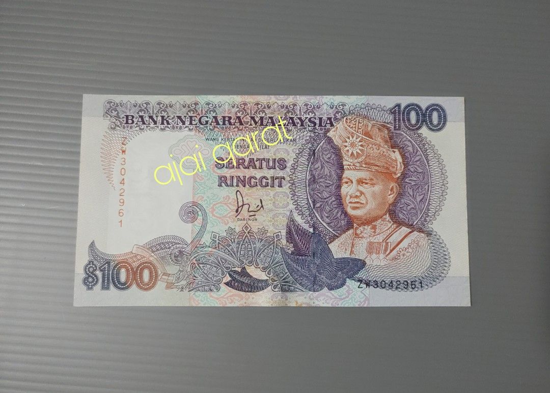 Rare US Banknote Printer RM100 Jaafar Hussein, Hobbies & Toys ...