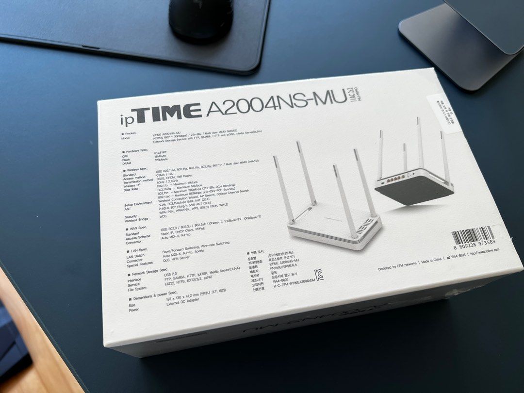 Router New one, Computers & Tech, Parts & Accessories, Networking on ...