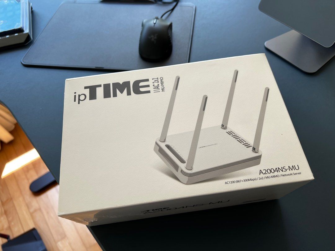 Router New one, Computers & Tech, Parts & Accessories, Networking on ...