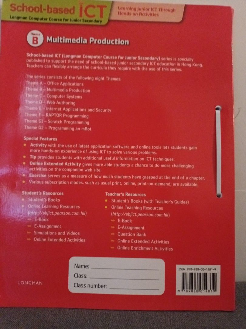 S2 School Based ICT, 興趣及遊戲, 書本 & 文具, 教科書 - Carousell