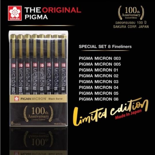 SAKURA | PIGMA MICRON | 100th ANNIVERSARY | BLACK ARCHIVAL QUALITY INK ...