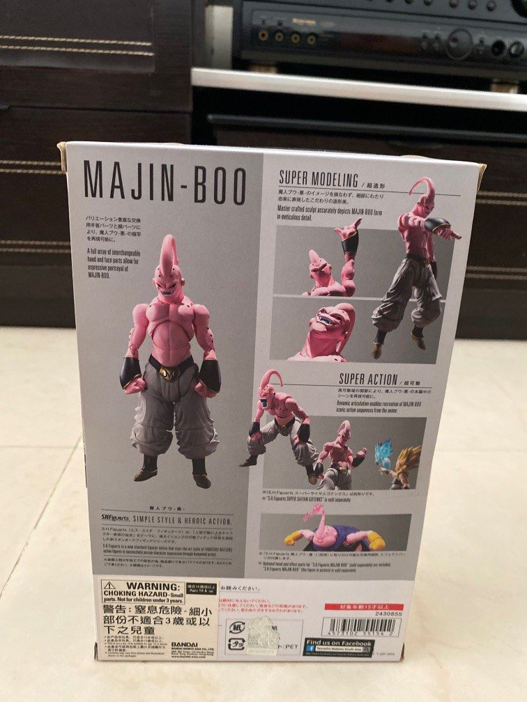 S.H.Figuarts shf Majin Boo, Hobbies & Toys, Toys & Games on Carousell