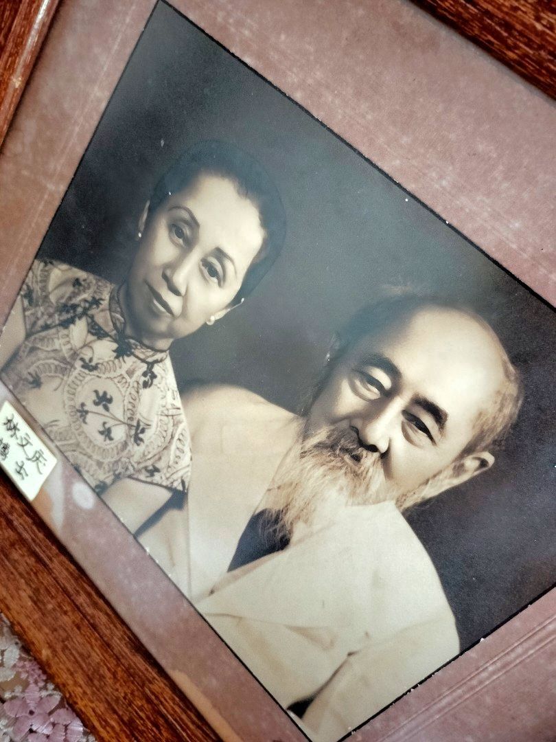 SINGAPORE Patriot Lim Boon Keng and wife Black and White Photo. Framed ...