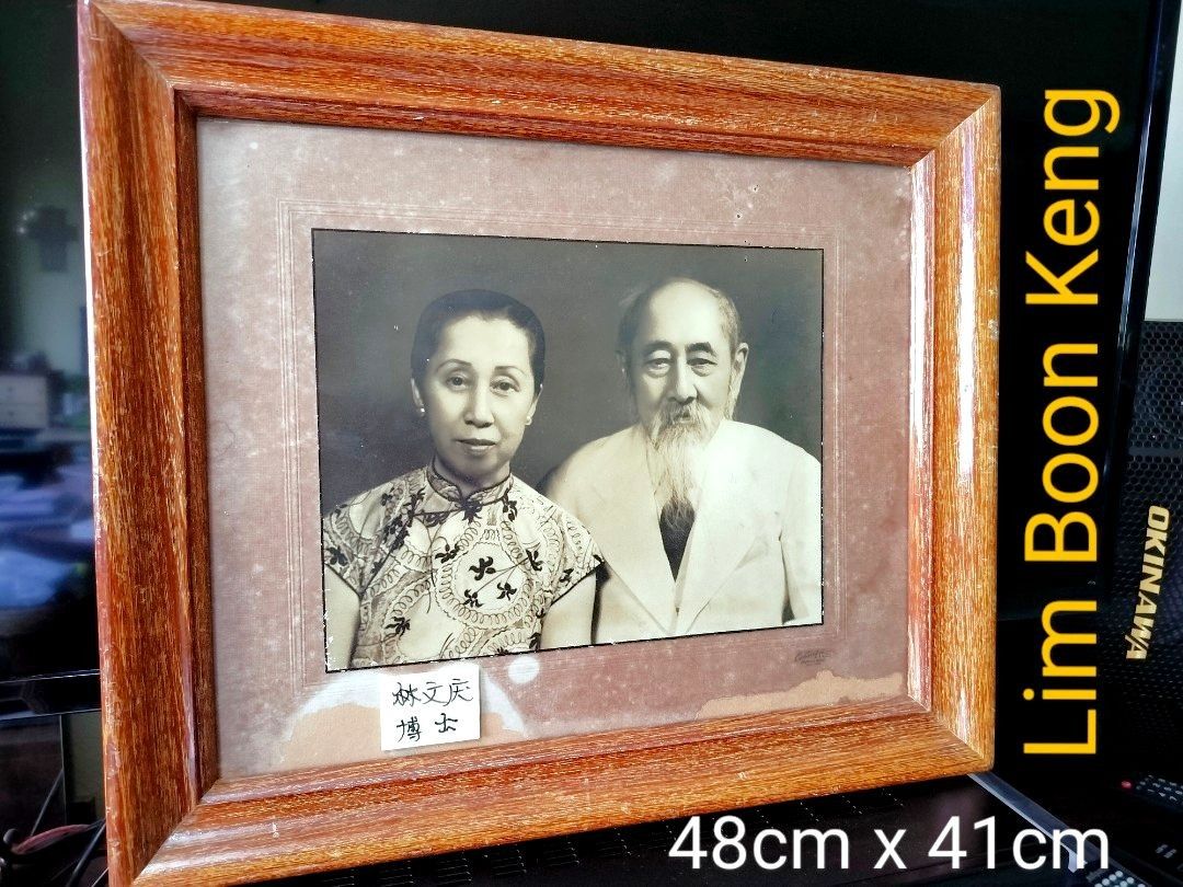 SINGAPORE Patriot Lim Boon Keng and wife Black and White Photo. Framed ...