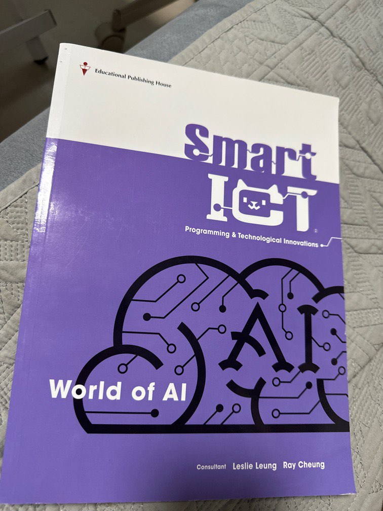 Smart ICT-World of AI (1st Edition 2022), 興趣及遊戲, 書本 & 文具, 教科書 - Carousell