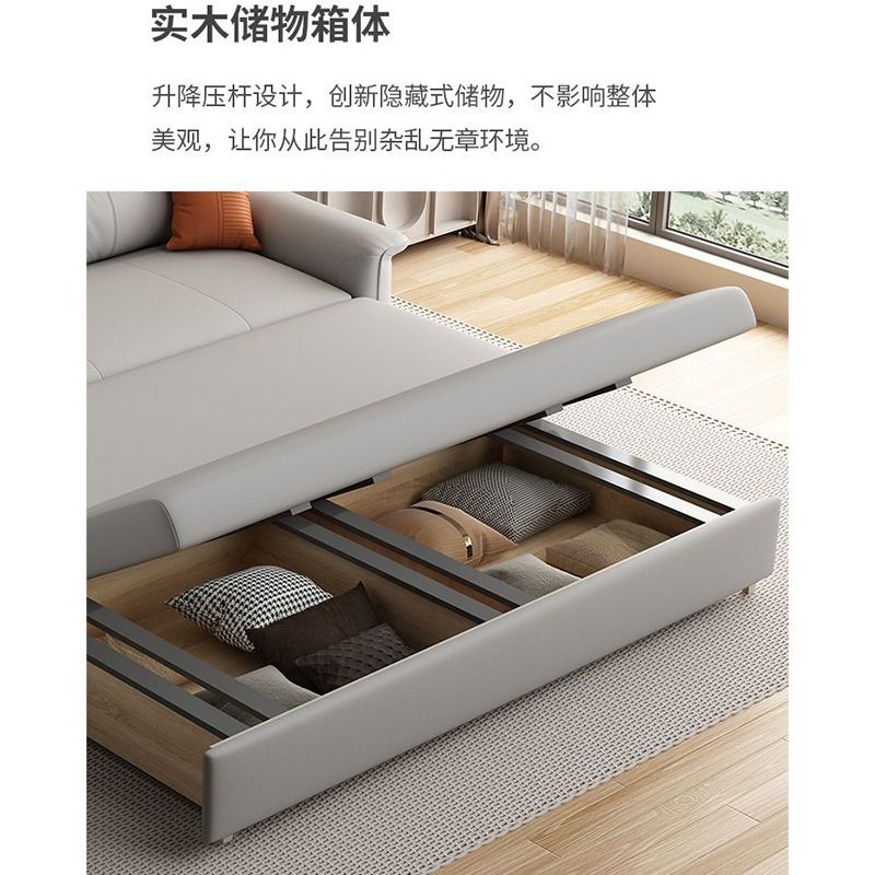 Sofa bed with storage Small living room sofa Solid wood storage box ...