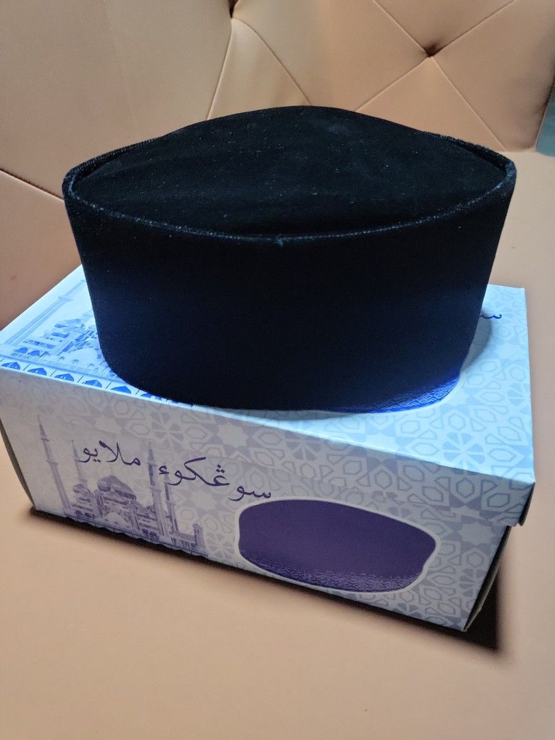 SONGKOK MELAYU, Men's Fashion, Muslim Wear, Accessories on Carousell