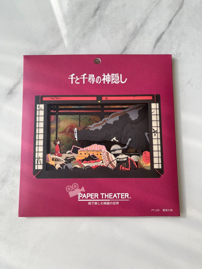 Studio Ghibli Paper Theater, Hobbies & Toys, Stationery & Craft ...