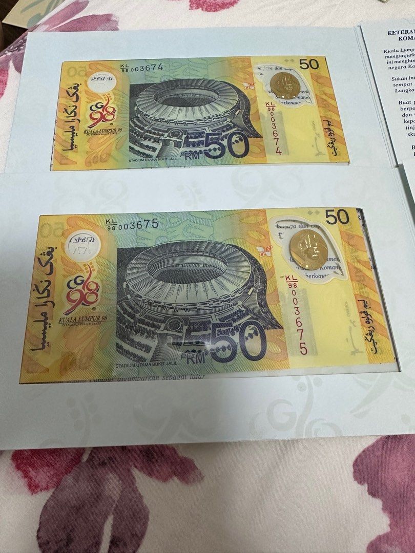 Sukom 50, Hobbies & Toys, Memorabilia & Collectibles, Currency on Carousell