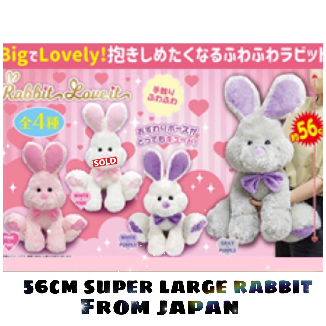 Super big Rabbit Japan Fluffy bunny soft toy plush plushy plushie soft ...
