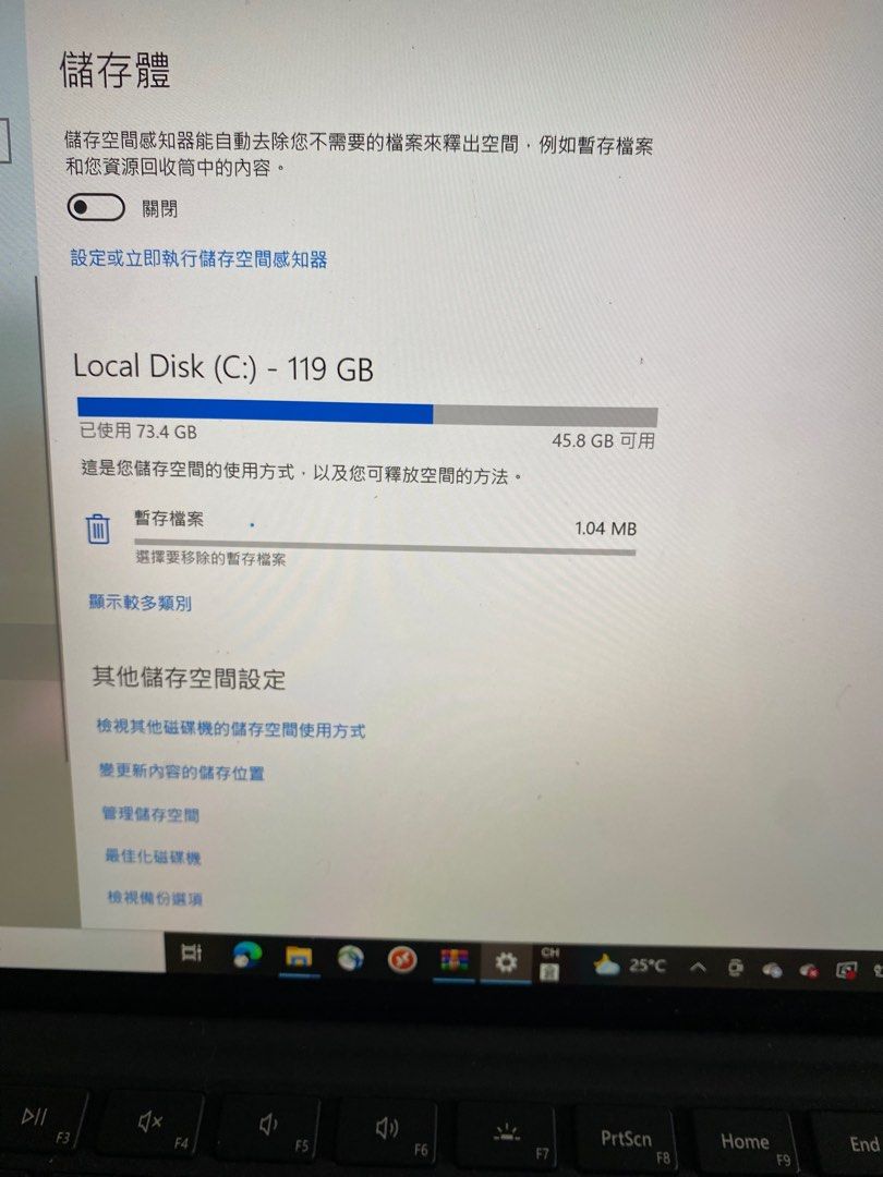 Surface pro 7 8gb ram 128gb, 電腦＆科技, 手提電腦 - Carousell