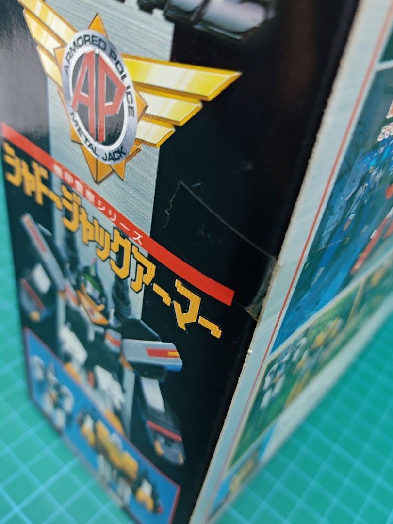 TAKARA 機甲警察 Armored Police Metal Jack 全新未開盒 Black Jack 日版 1991 Made in ...