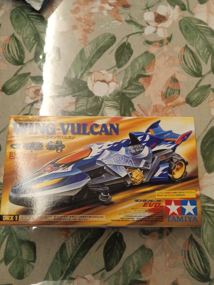 Tamiya Dangun Racer, Hobbies & Toys, Toys & Games on Carousell