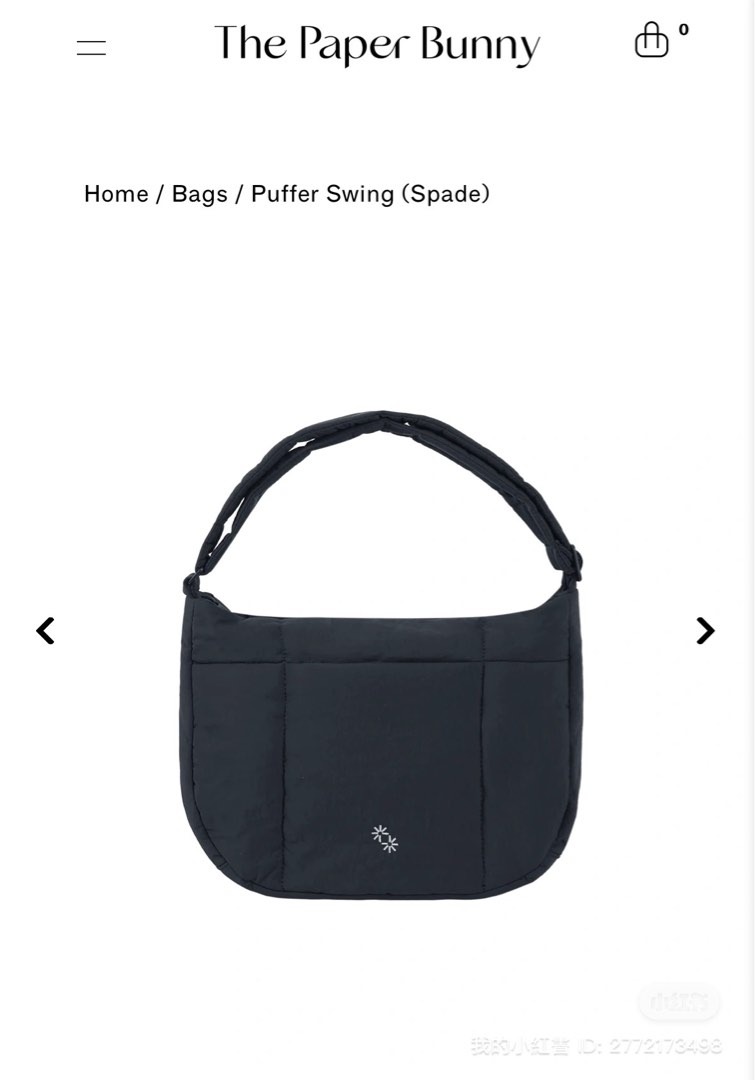 TPB The Paper Bunny Puffer Swing, Women's Fashion, Bags & Wallets ...