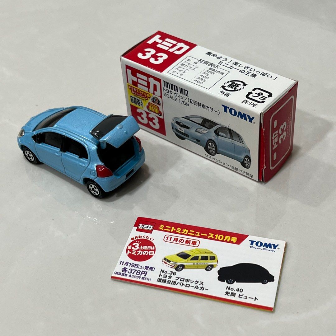 Tomica #21 Honda Step Wgn, #33 Toyota Vitz with new car sticker, Hobbies & Toys, Toys & Games on ...