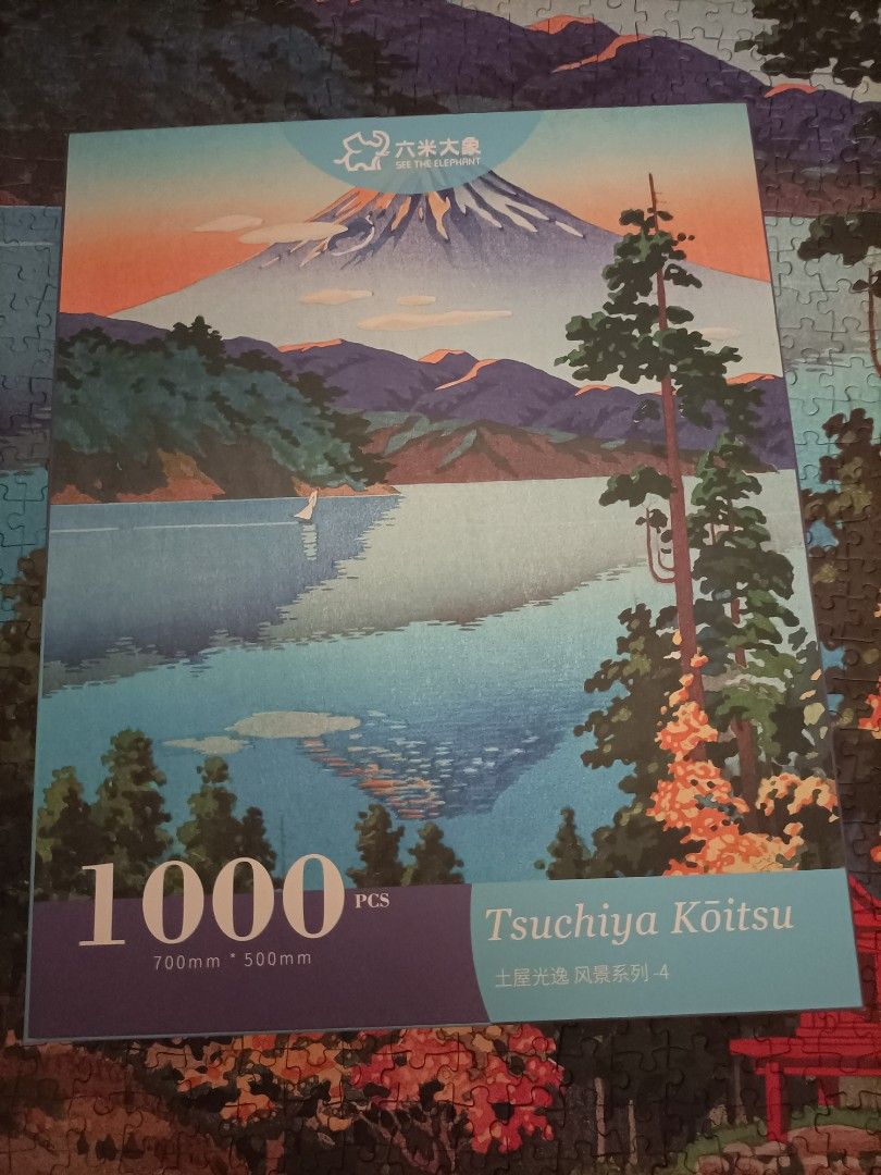 Tsuchiya Koitsu 4_1000pcs, Hobbies & Toys, Toys & Games on Carousell