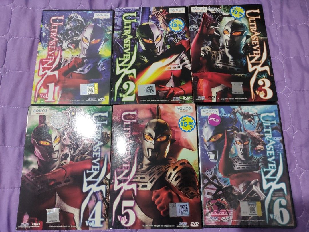 Ultraman & Rescue Force Dvd/Vcd Speedy Version Offer Harga, Hobbies ...