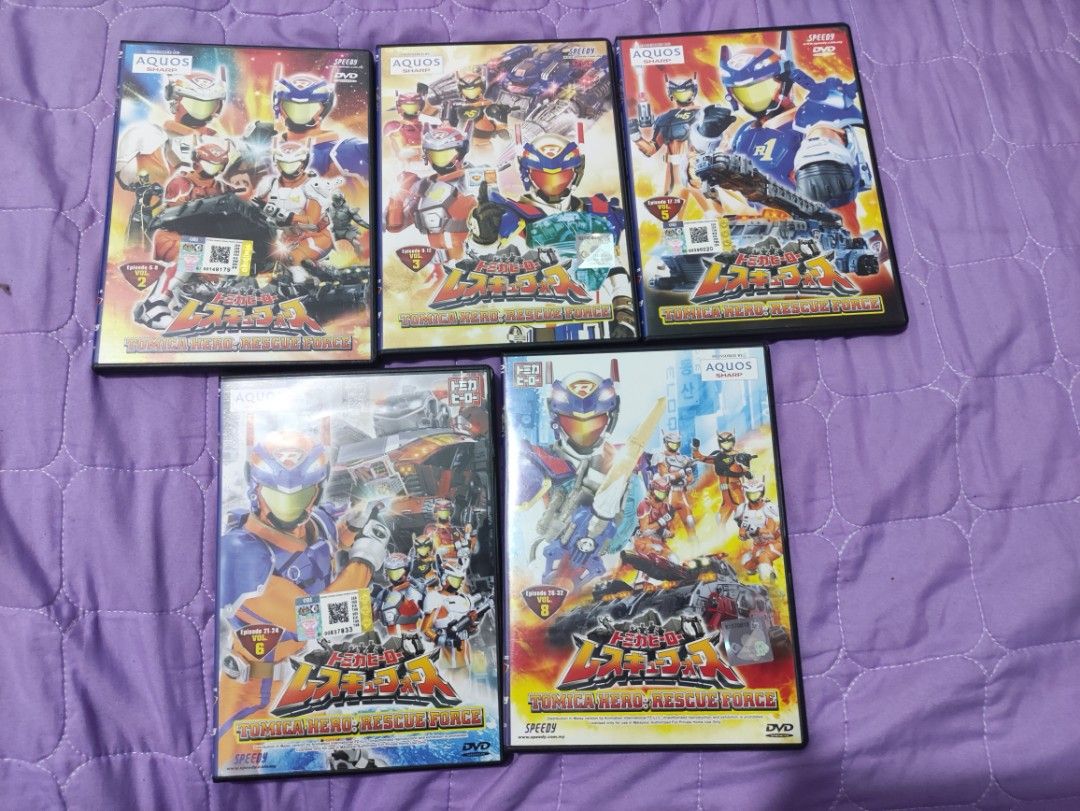 Ultraman & Rescue Force Dvd/Vcd Speedy Version Offer Harga, Hobbies ...