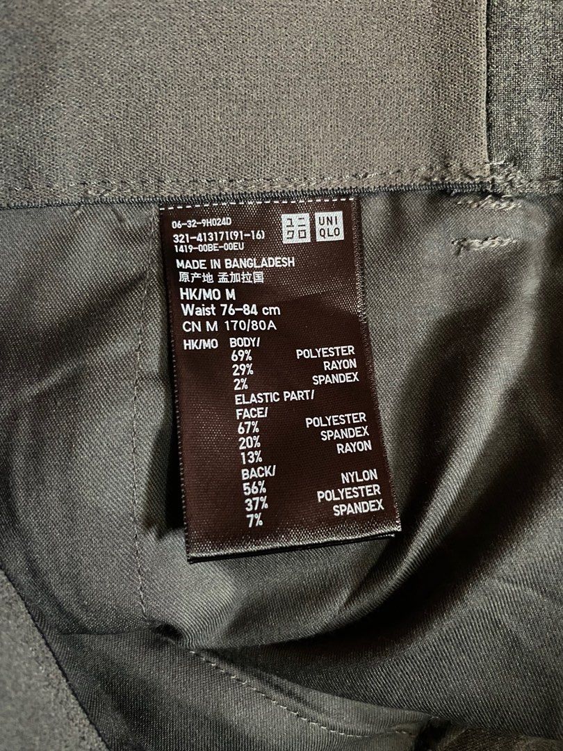 Uniqlo EZY Ankle Pants 2 Way Stretch (Gray), Men's Fashion, Bottoms, Trousers on Carousell